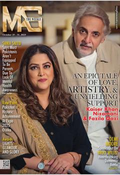 Mag the weekly Fashion Magazine - Your Source for Fashion Trends ...