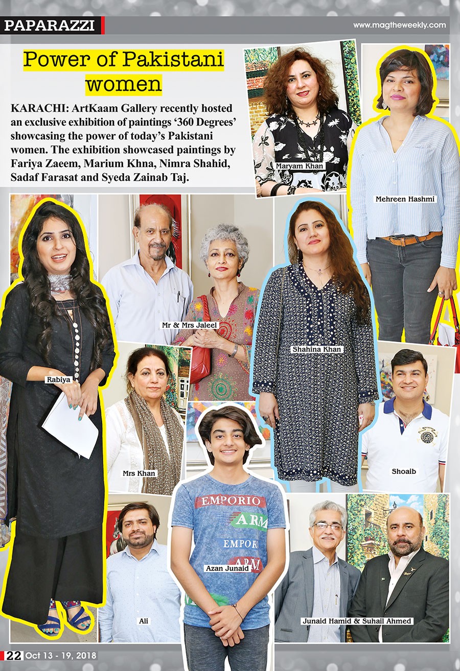 Power of Pakistani women | Paparazzi - MAG THE WEEKLY