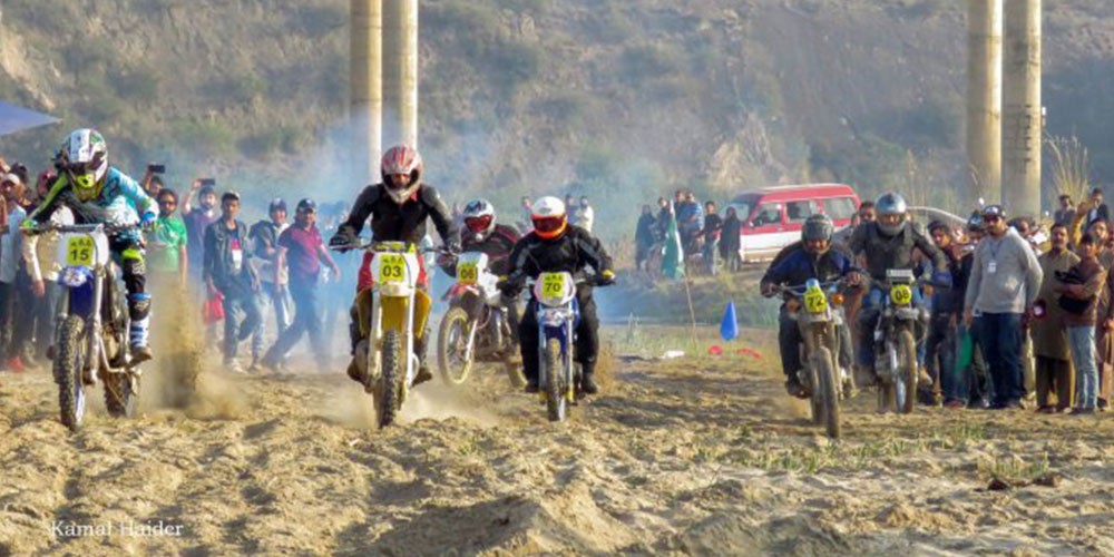 Off-road bike race in Jhelum | Infotainment - MAG THE WEEKLY