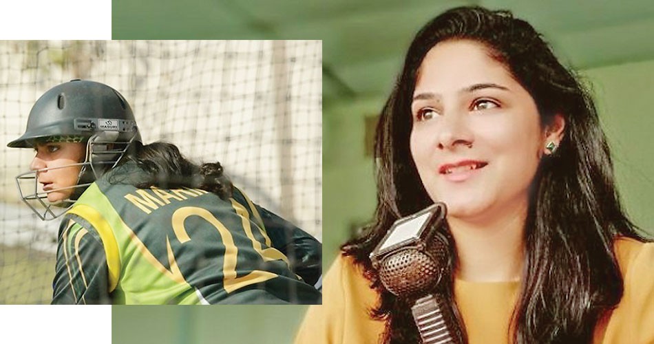 Marina Iqbal becomes the first female cricket commentator of Pakistan ...