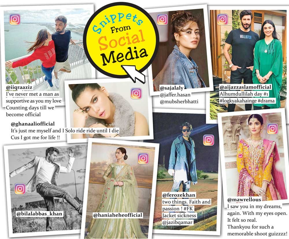 Snippets From Social Media | Kaleidoscope - MAG THE WEEKLY