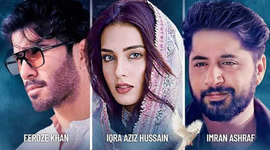 Feroze Khan, Iqra Aziz and Imran Ashraf to star in Wajahat Rauf’s ...