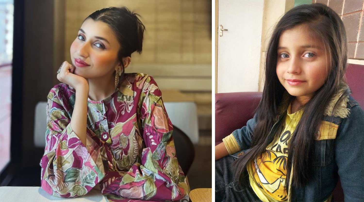 A Star Reborn: Sara Kashif Rajput's Return to the Limelight | Fab Fun Find - MAG THE WEEKLY